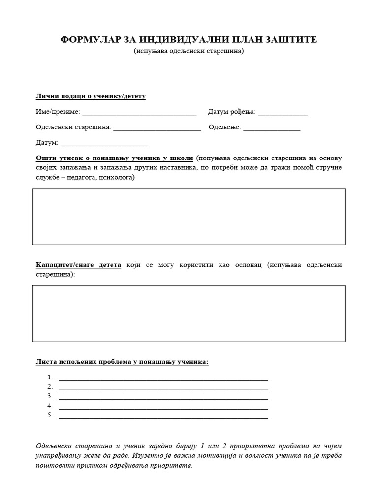 Individualni Plan Zastite | PDF