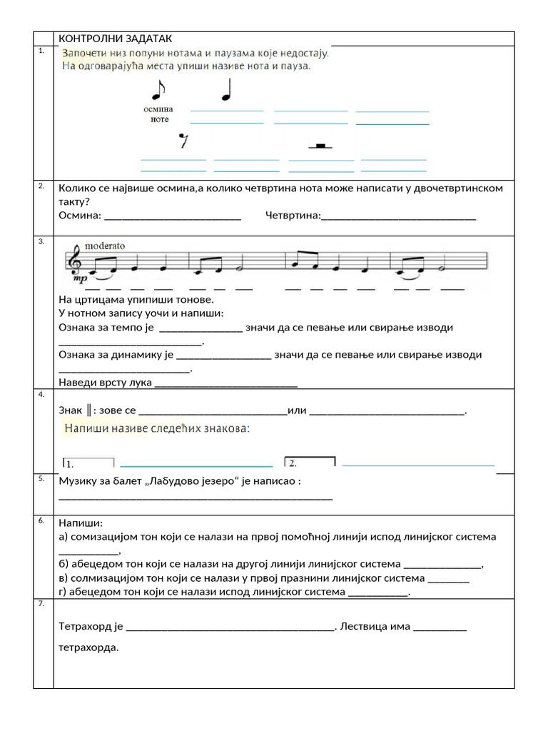 kontrolni-zadatak-5 | PDF