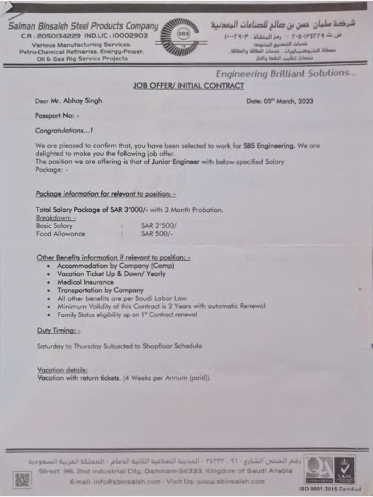 Offer Letter | PDF