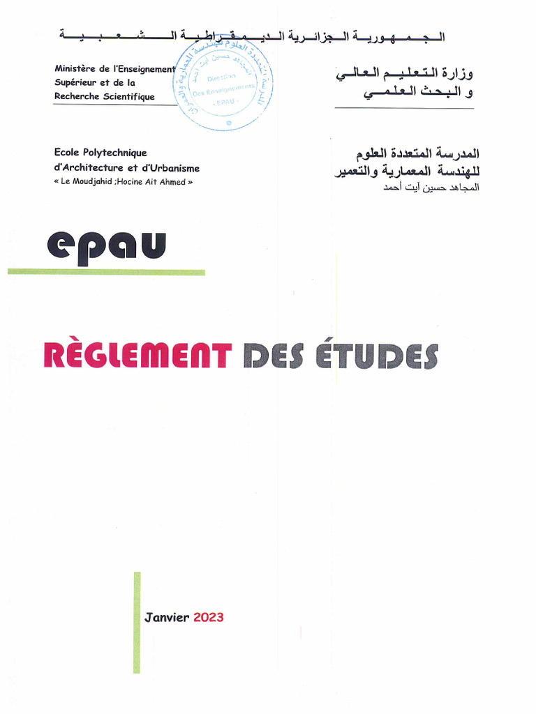 Réglement Des Études | PDF