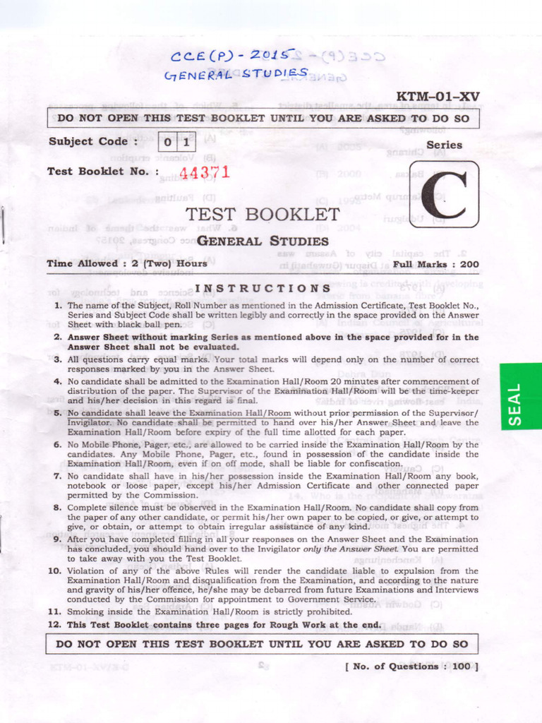 BSSC Inter Level General Awarness Question Paper | PDF