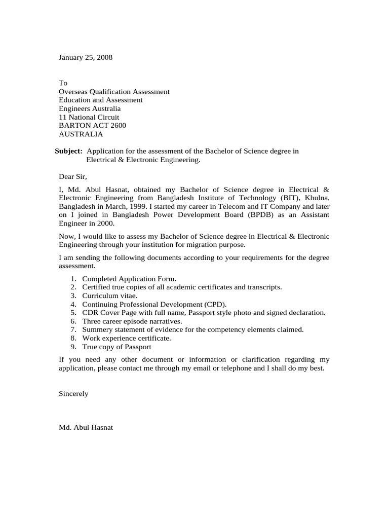 Application Modified | PDF