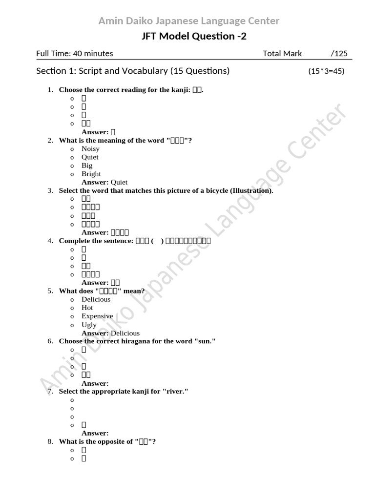 JFT Model Questions 2 With Answer | PDF