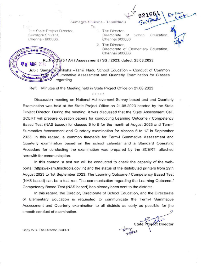 Common Quarterly Exam - Question Paper | PDF