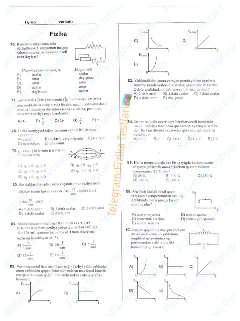 2014 Qəbul I VƏ IV Qrup Fizikası Bir Yerdə | PDF