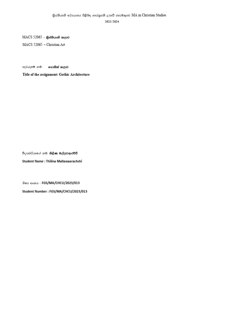 Gothic - Outline PDF | PDF