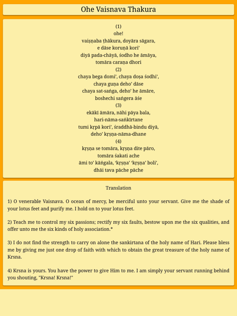 Ohe Vaisnava Thakura | PDF