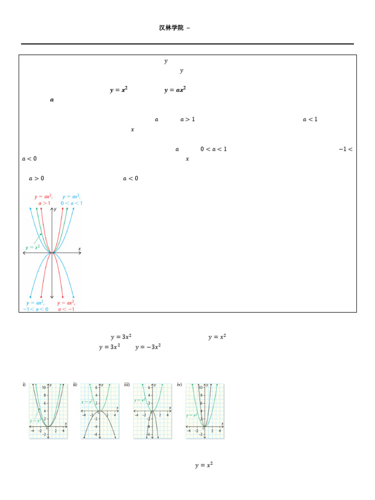 Chapter 5 Applying Quadratic Models | PDF | Quadratic Equation | Mathematical Relations