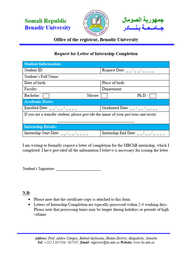 Intership Form | PDF