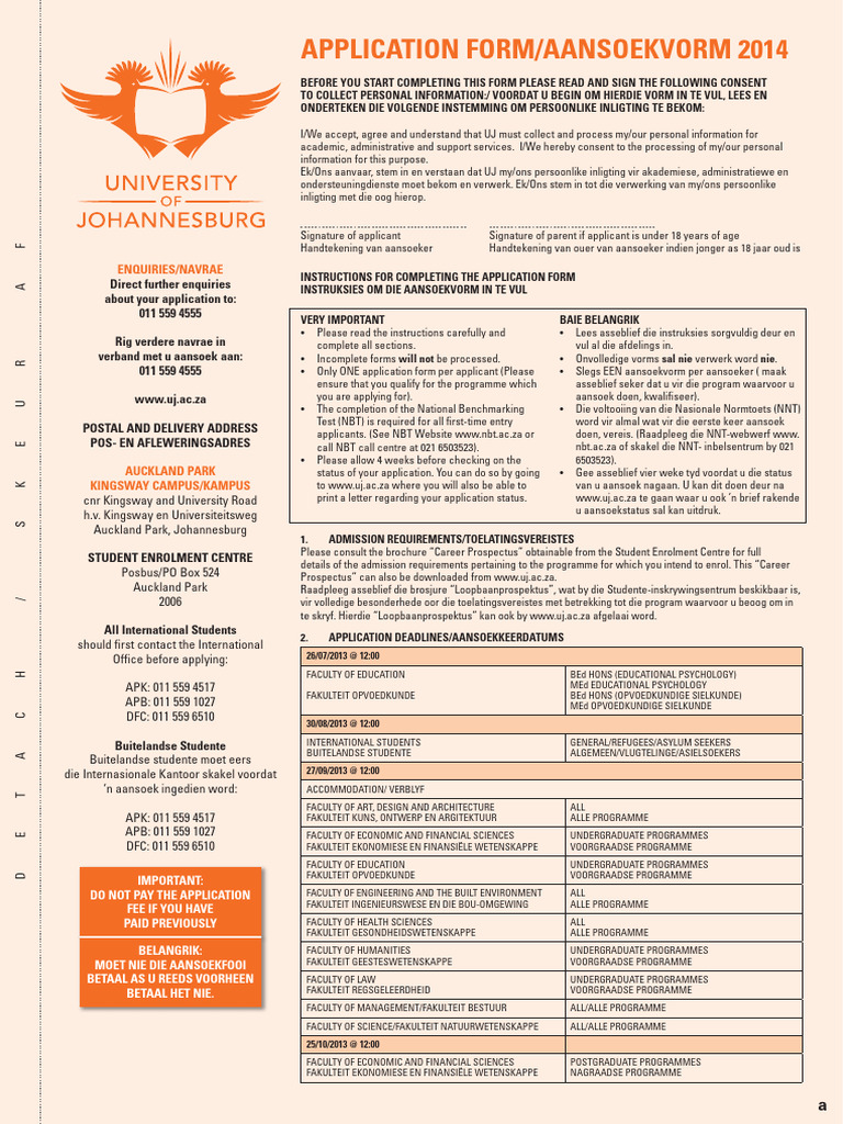 UJ Application - 240715 - 022337 | PDF