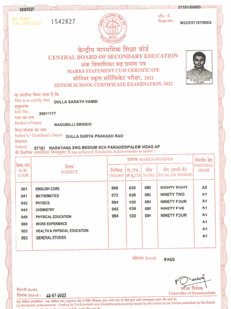12th Class Marksheet | PDF