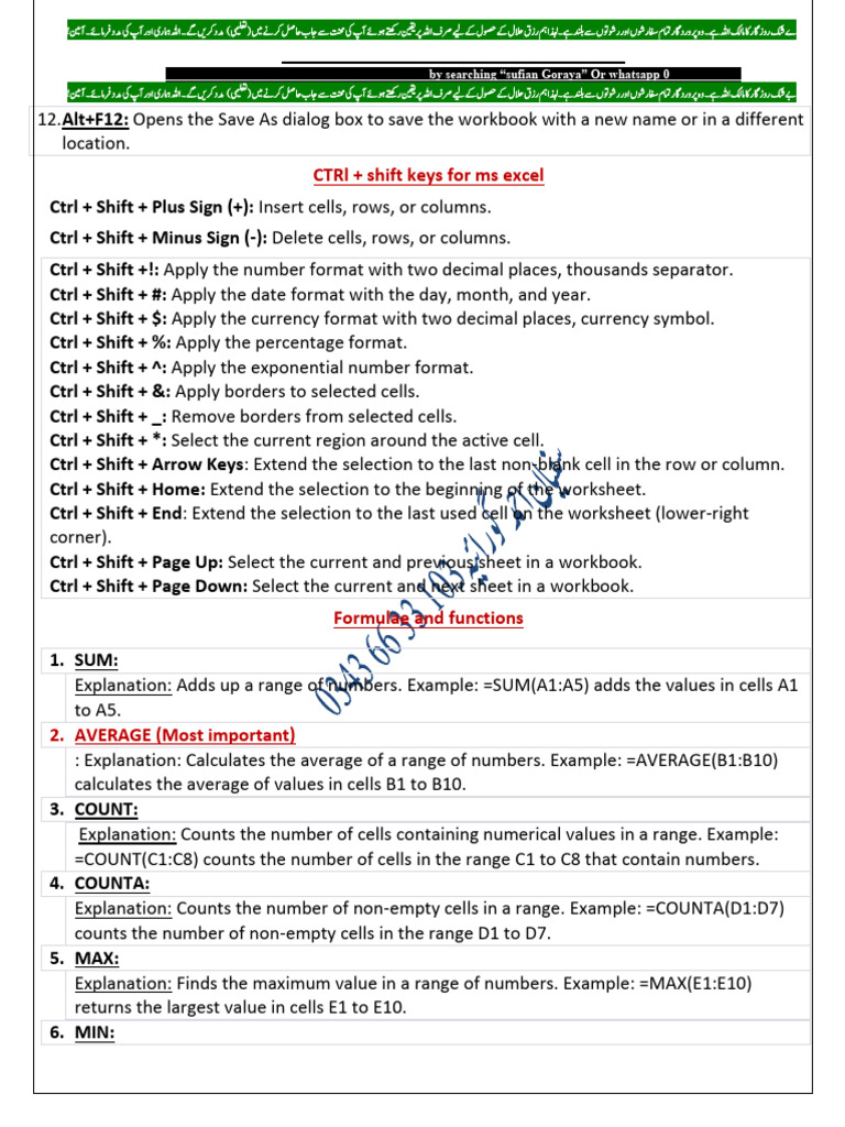 Computer Final | PDF | Microsoft Excel | Spreadsheet
