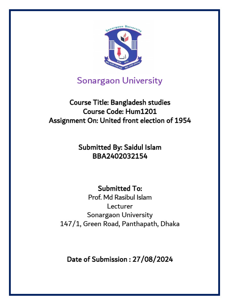 Cover Page For Assignment, Bangladesh Studies | PDF