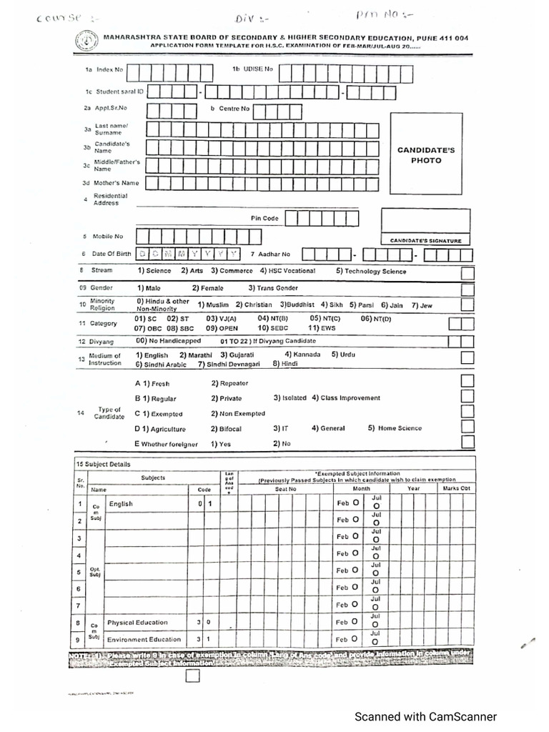 HSC Exam Form | PDF