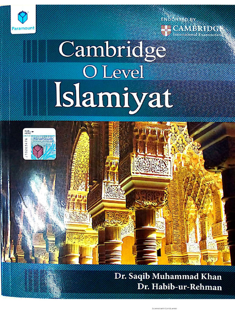Islamiyat TextBook | PDF
