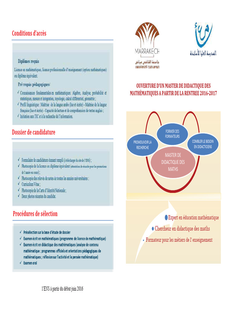 Supmaroc Com Fiche - DMATHS | PDF | Mathématiques | Enseignement