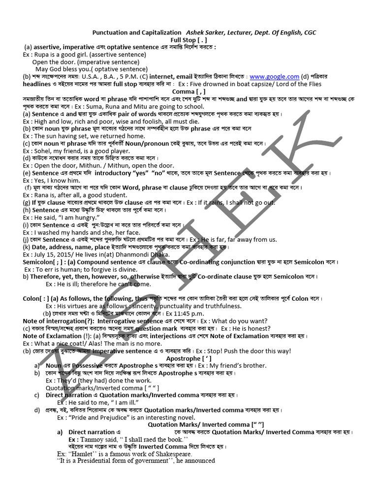 PUNCTUATION | PDF | Comma | Adjective PUNCTUATION | PDF | Comma | Adjective