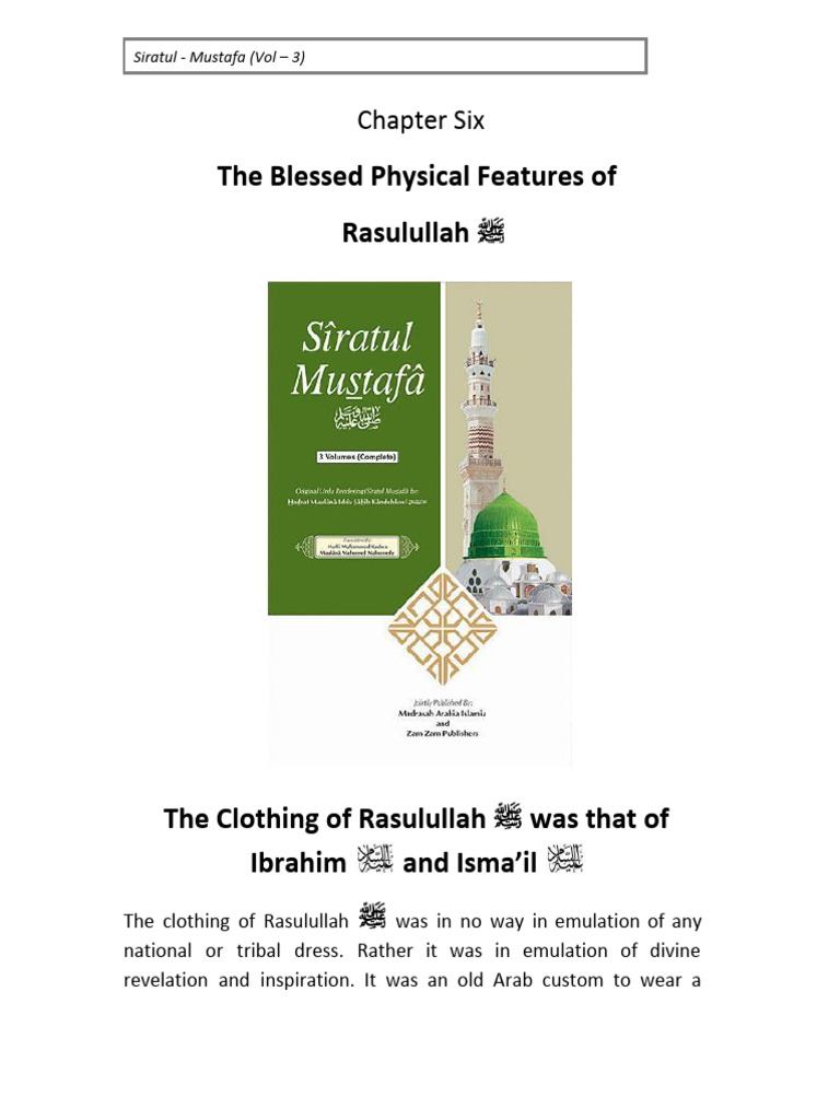 Siratul Mustafa (The Prophets Clothing) | PDF | Caliphate | Prophets And Messengers In Islam