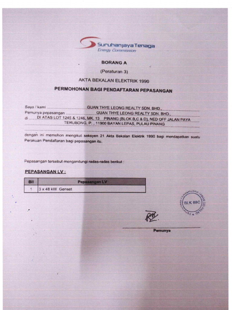 Borang A | PDF