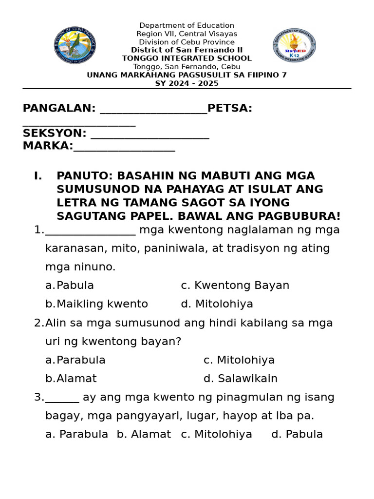 Filipino 7 | PDF