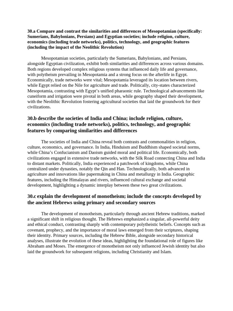 Interim Standards Overview | PDF | Byzantine Empire | Roman Empire