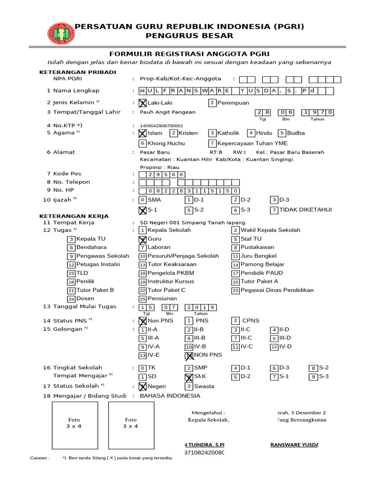 Formulir PGRI MUL | PDF