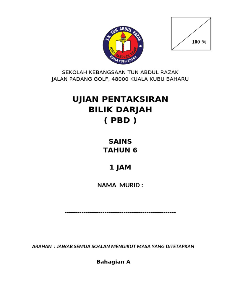 Sains Tahun 6 K (1) | PDF