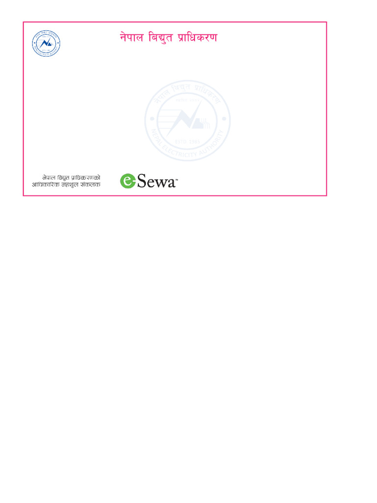 Gulmi DC NEA Online Payment Receipt | PDF