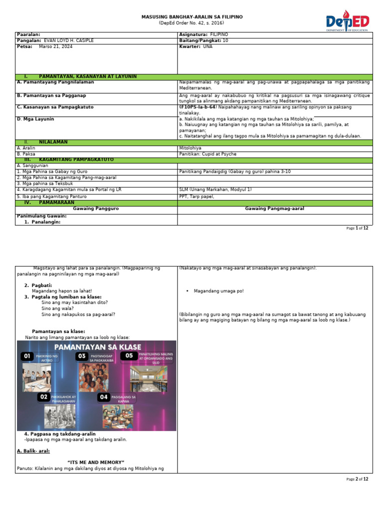 Cupid at Psyche Lesson Plan | PDF