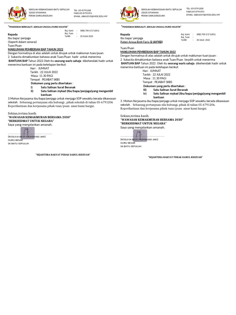 Surat Penerima BAP | PDF