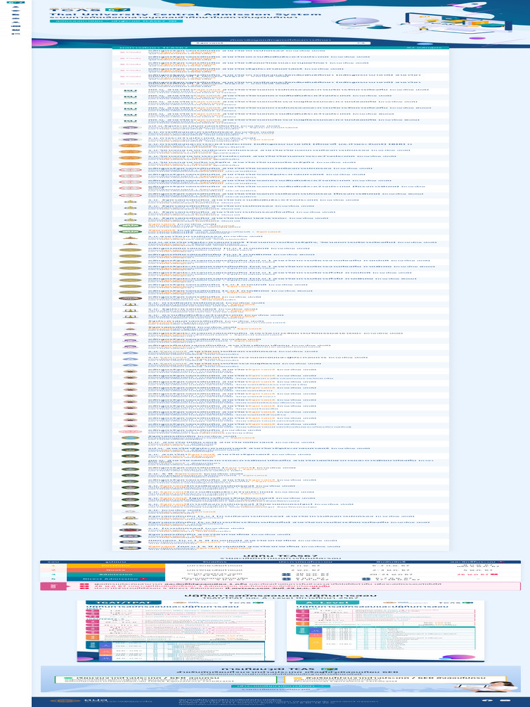 TCAS67 - ระบบการคัดเลือกบุคคลเข้าศึกษาต่อในระดับมหาวิทยาลัย ปีการศึกษา 2567 | PDF