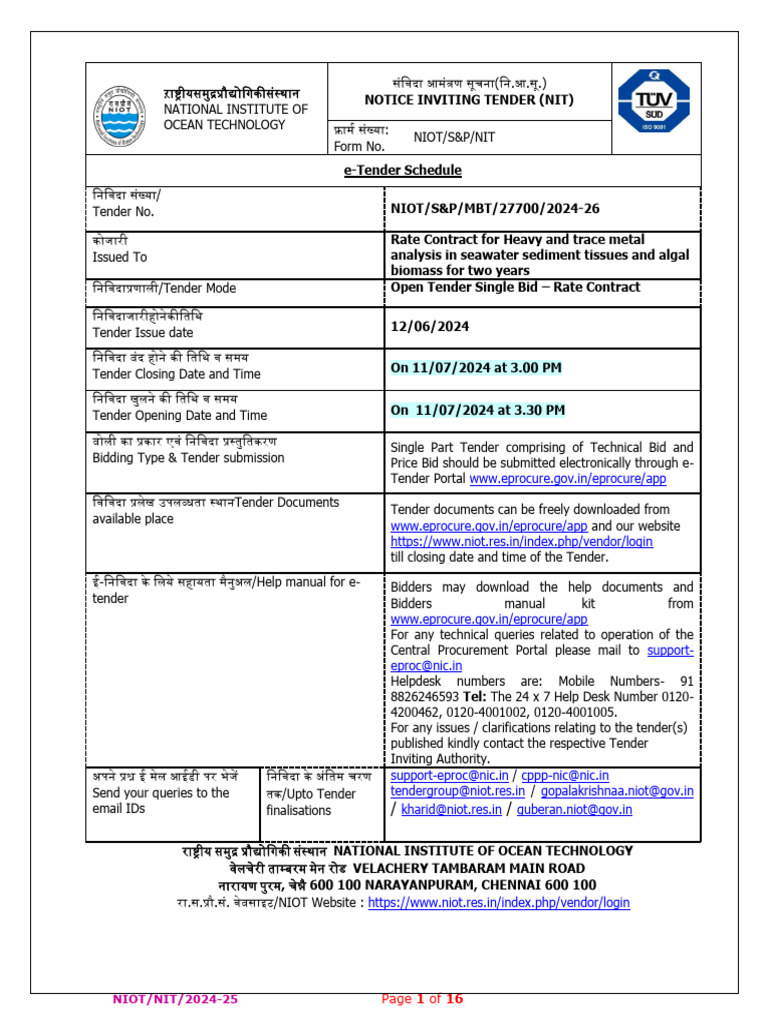 Tendernotice 1 | PDF | Specification (Technical Standard) | Partnership