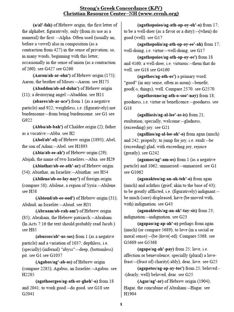 Strong's Greek Concordance (KJV) (PDFDrive) | PDF