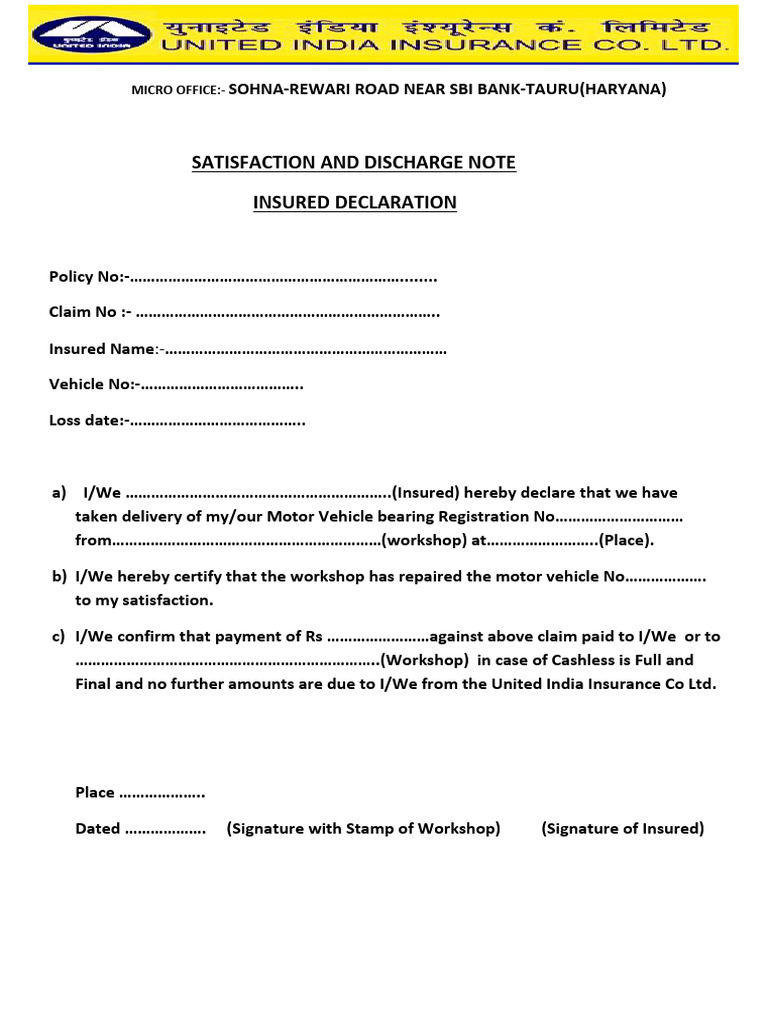 United India Insurance Satisfaction Voucher | PDF | Technology ...