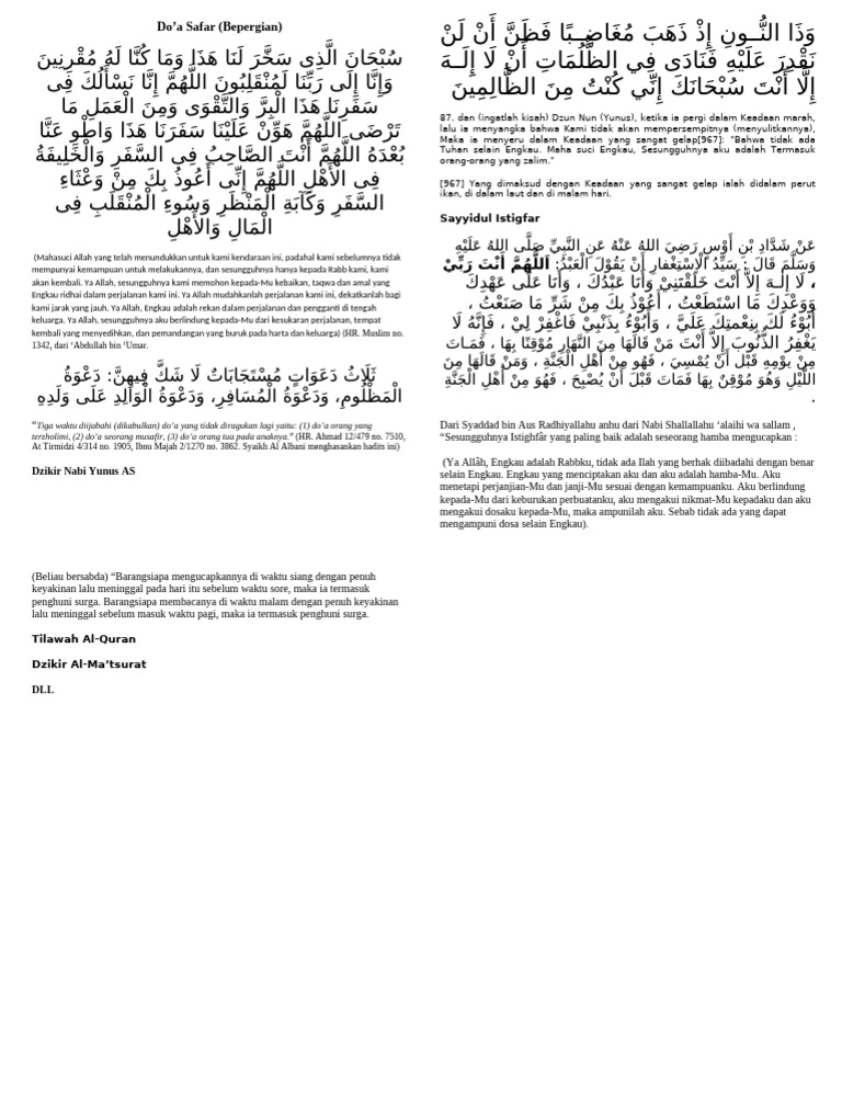 Doa Safar | PDF