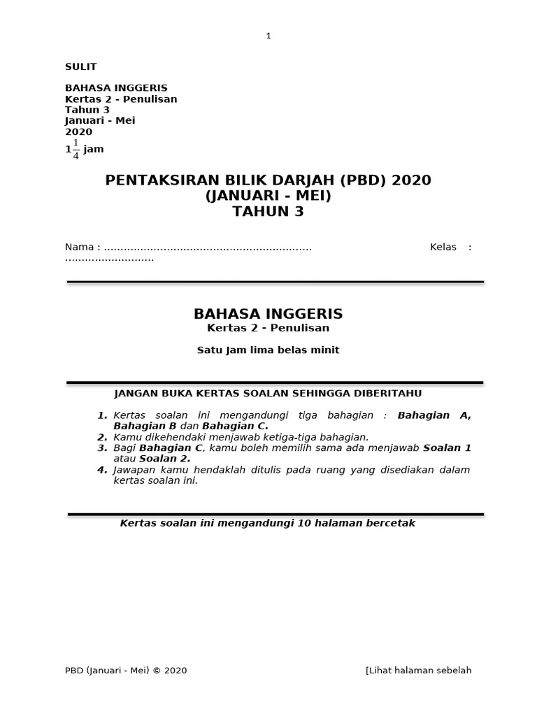 Soalan PBD (Jan - Mei) 2020 - BI T3 K2 | PDF