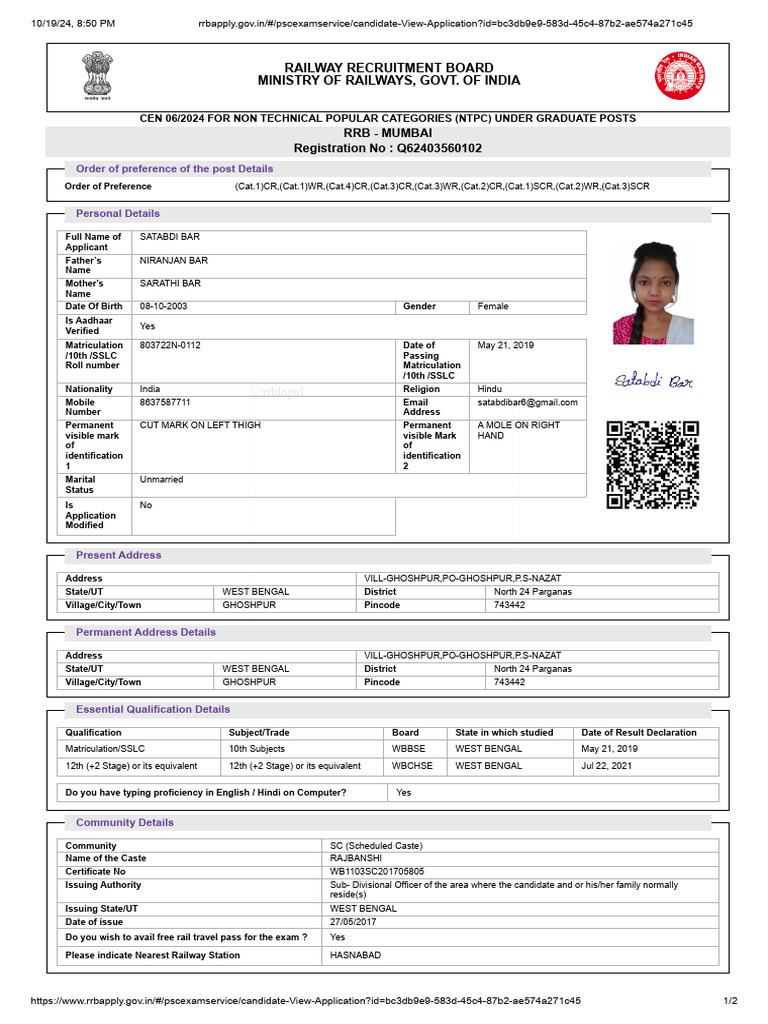 RRB NTPC Application Details | PDF