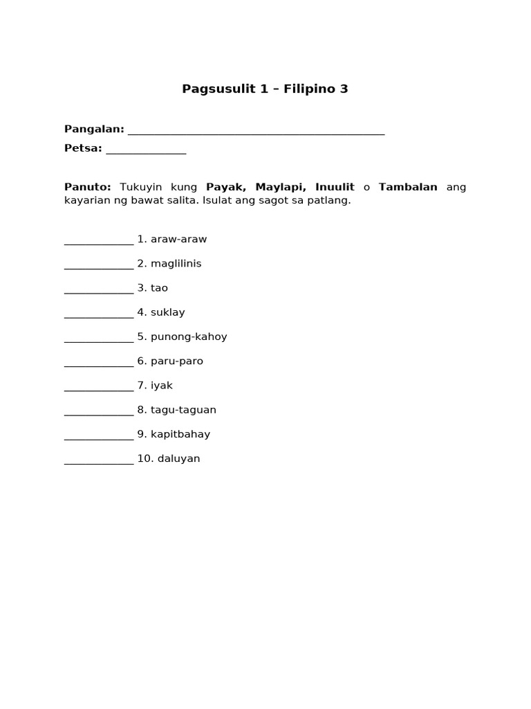 Pagsusulit 1 - Kayarian NG Salita | PDF