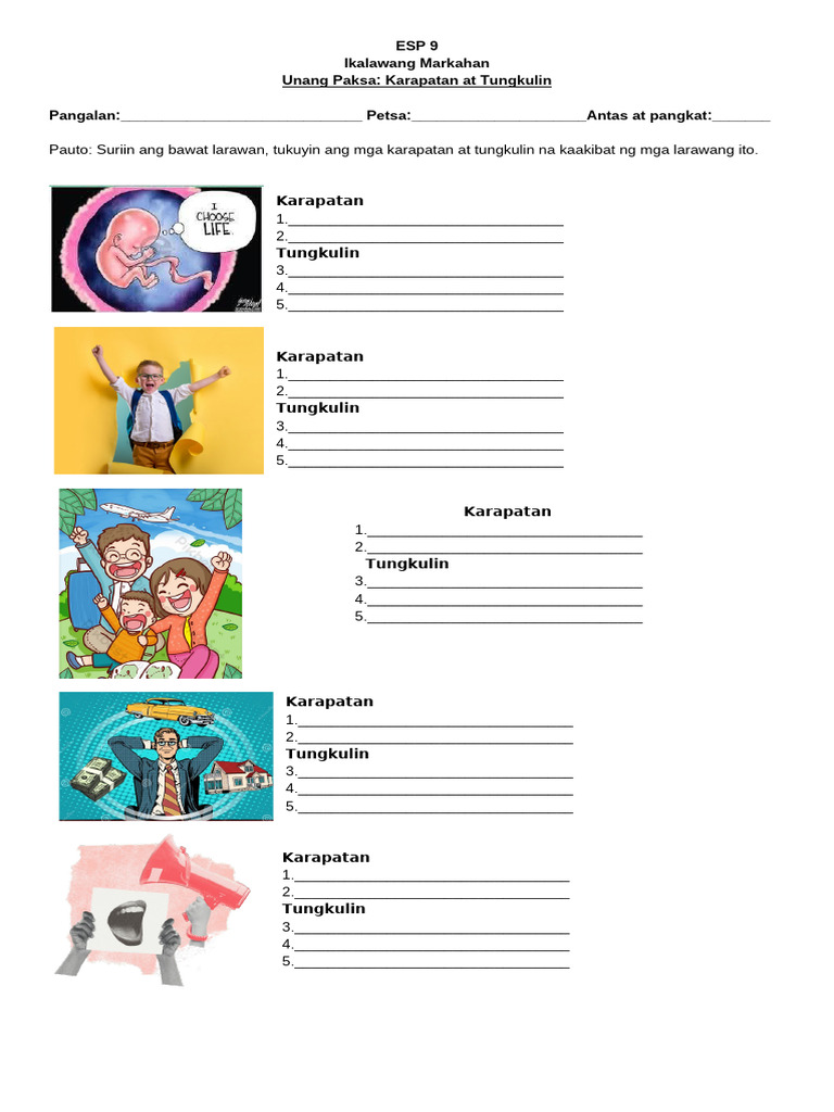 Karapatan at Tungkulin Worksheet | PDF