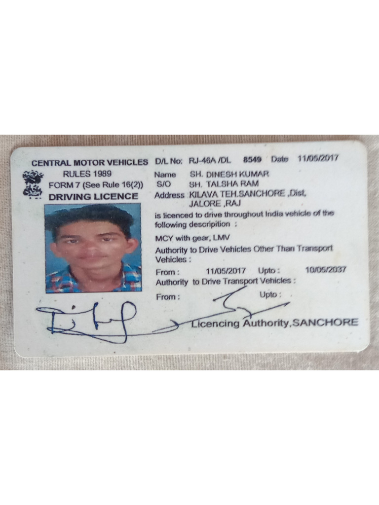 Dinesh Driving Licence | PDF