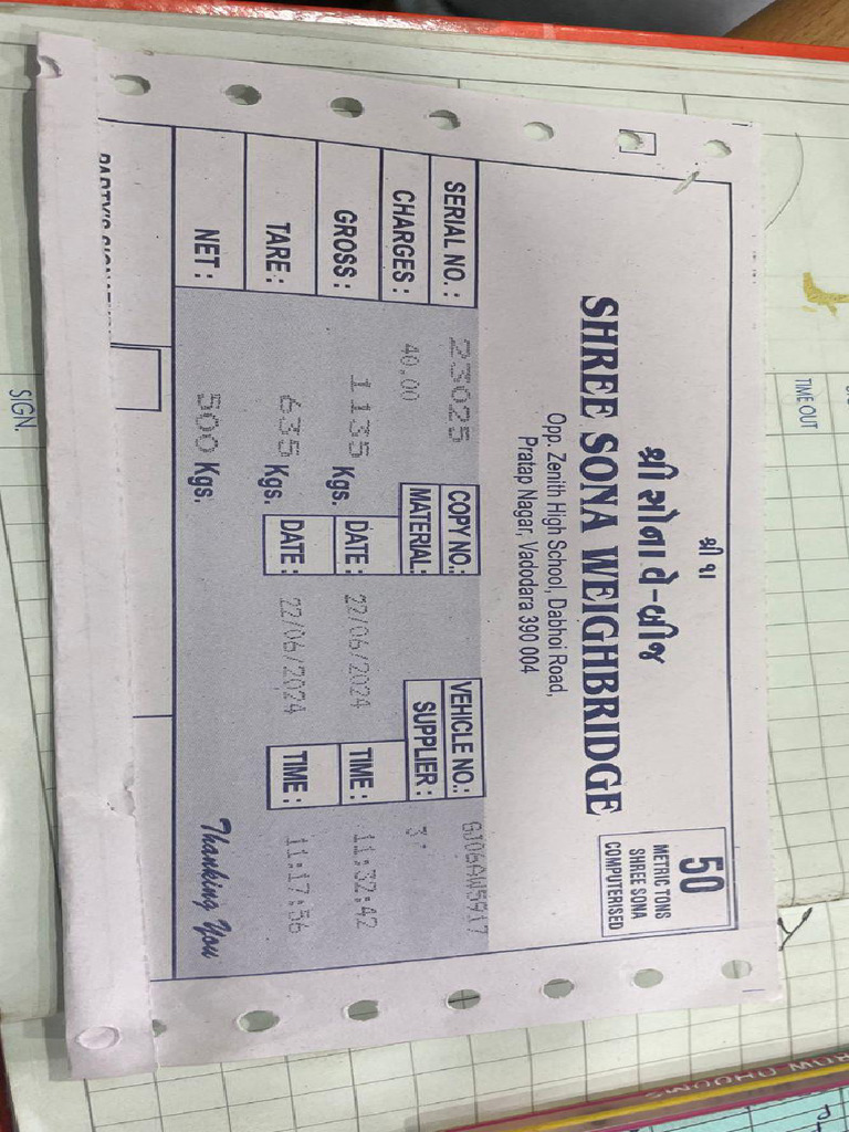 50 Weightslip | PDF