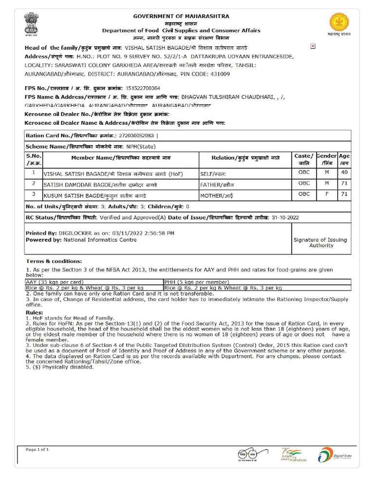 RCV | PDF