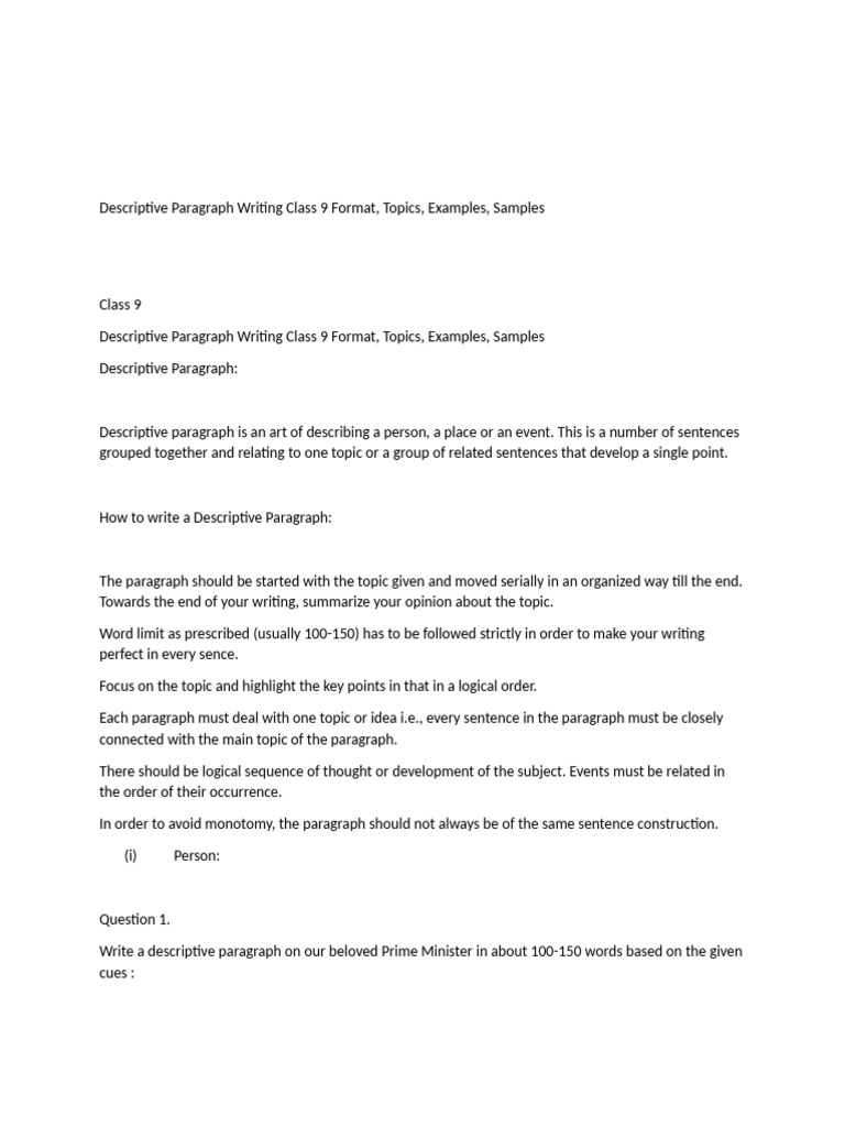 descriptive paragraph | PDF