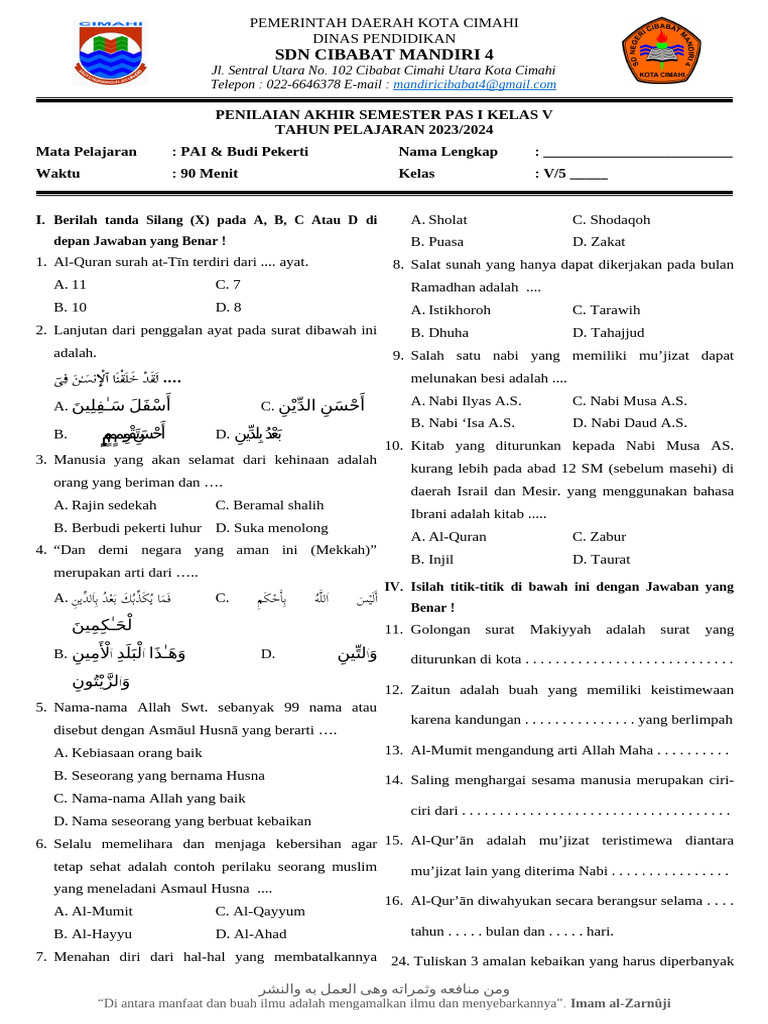 Soal Pas Pai & Bp-Kelas 5-Semester 1-Tp 2023-2024 | PDF