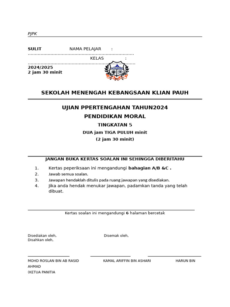 Pendidikan Moral Tingkatan 5 | PDF