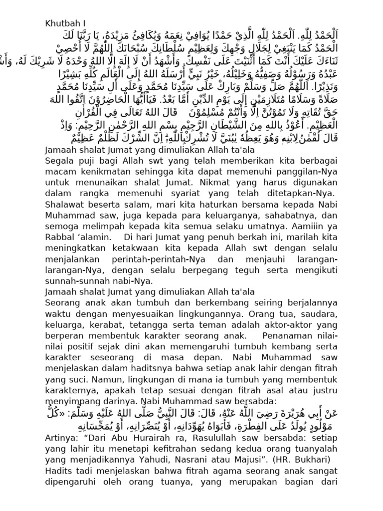 Khutbah I Luqman | PDF