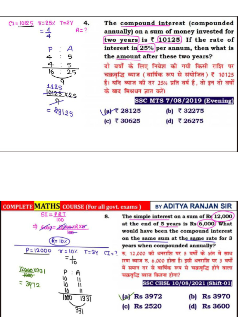 Interest Revision | PDF