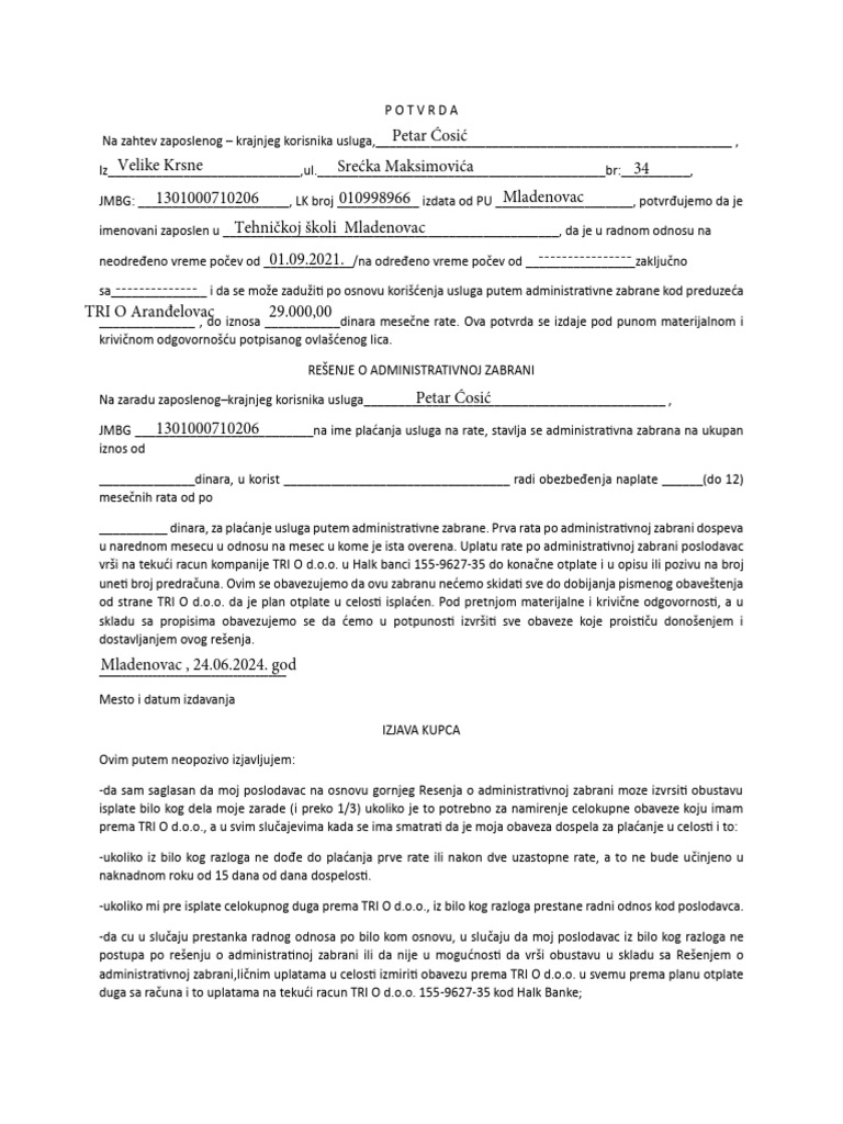 Administrativna Zabrana Obrazac 2023 Final TRIO | PDF