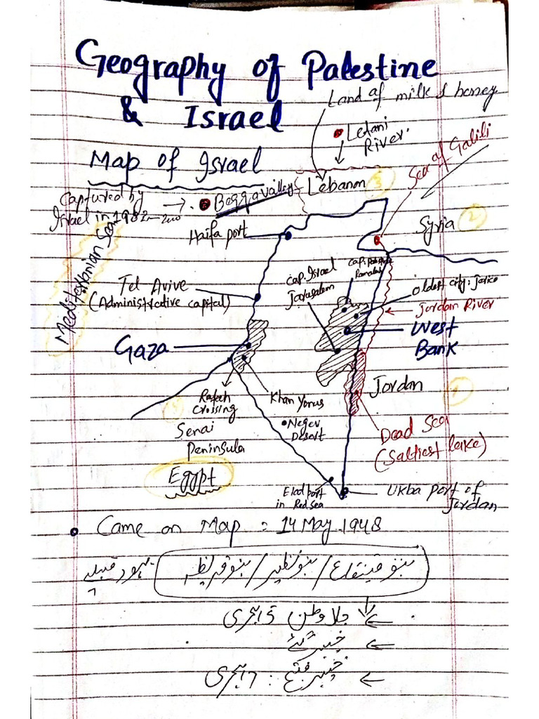 Geography Lecture 04 - Geography of Israel and Palestine | PDF