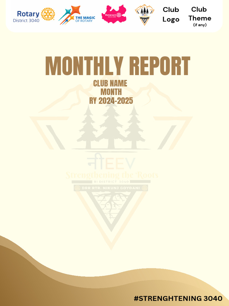 Reference Report | PDF